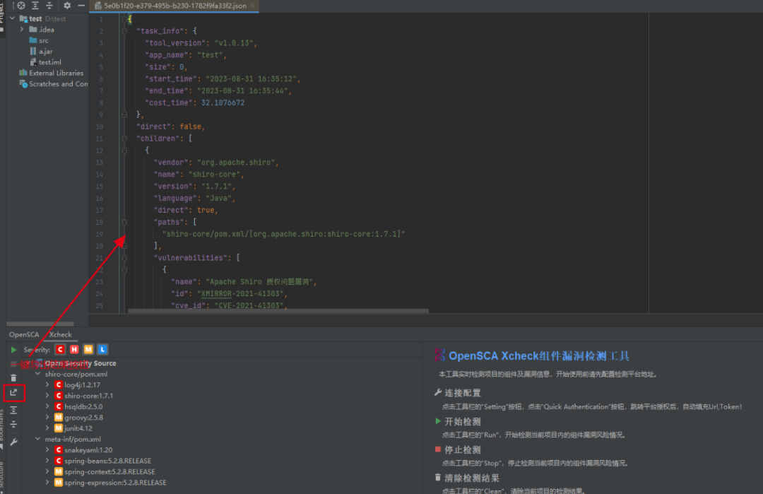 OpenSCA-全球开源数字供应链安全社区 | 软件成分分析 | SBOM清单 | 漏洞解析 | 依赖解析 | 许可证合规分析-支持离线/在线免费使用