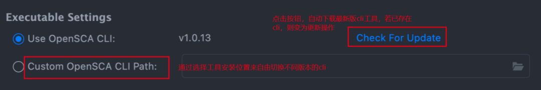 OpenSCA-全球开源数字供应链安全社区 | 软件成分分析 | SBOM清单 | 漏洞解析 | 依赖解析 | 许可证合规分析-支持离线/在线免费使用