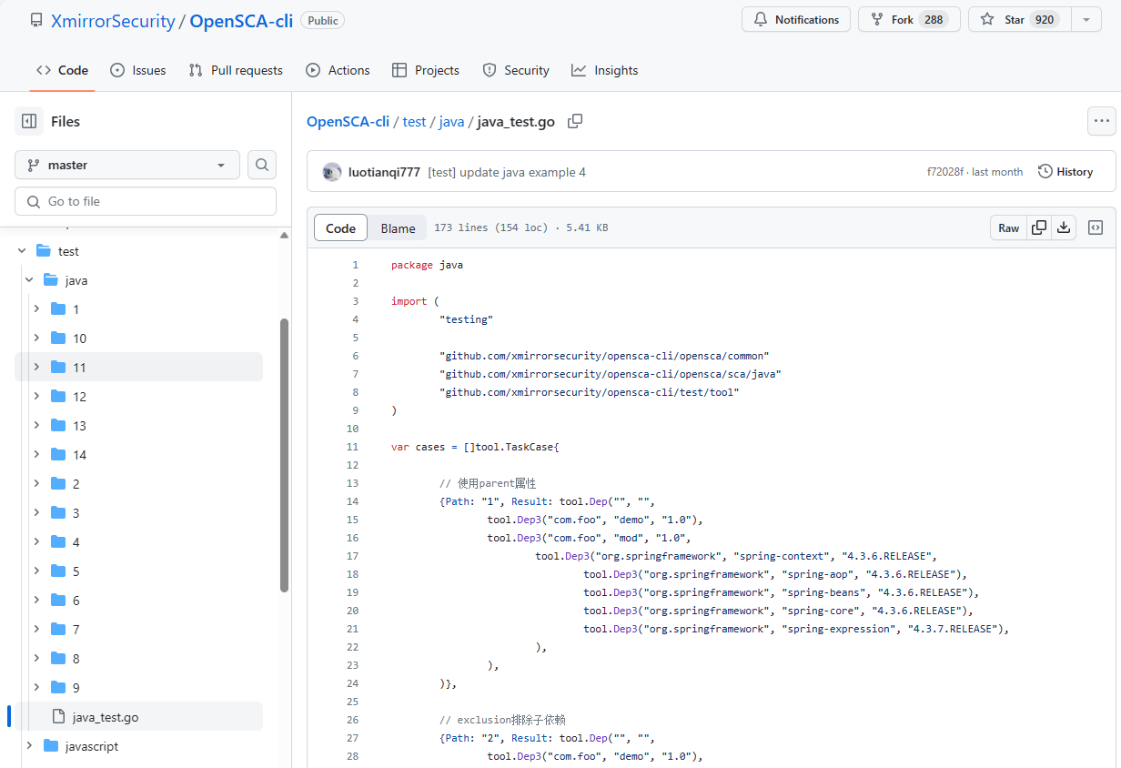 OpenSCA-全球开源数字供应链安全社区 | 软件成分分析 | SBOM清单 | 漏洞解析 | 依赖解析 | 许可证合规分析-支持离线/在线免费使用