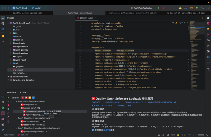 OpenSCA-全球开源数字供应链安全社区 | 软件成分分析 | SBOM清单 | 漏洞解析 | 依赖解析 | 许可证合规分析-支持离线/在线免费使用